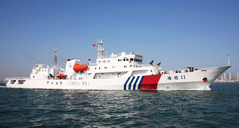 Amended regulations from the Maritime Safety Administration of the ...